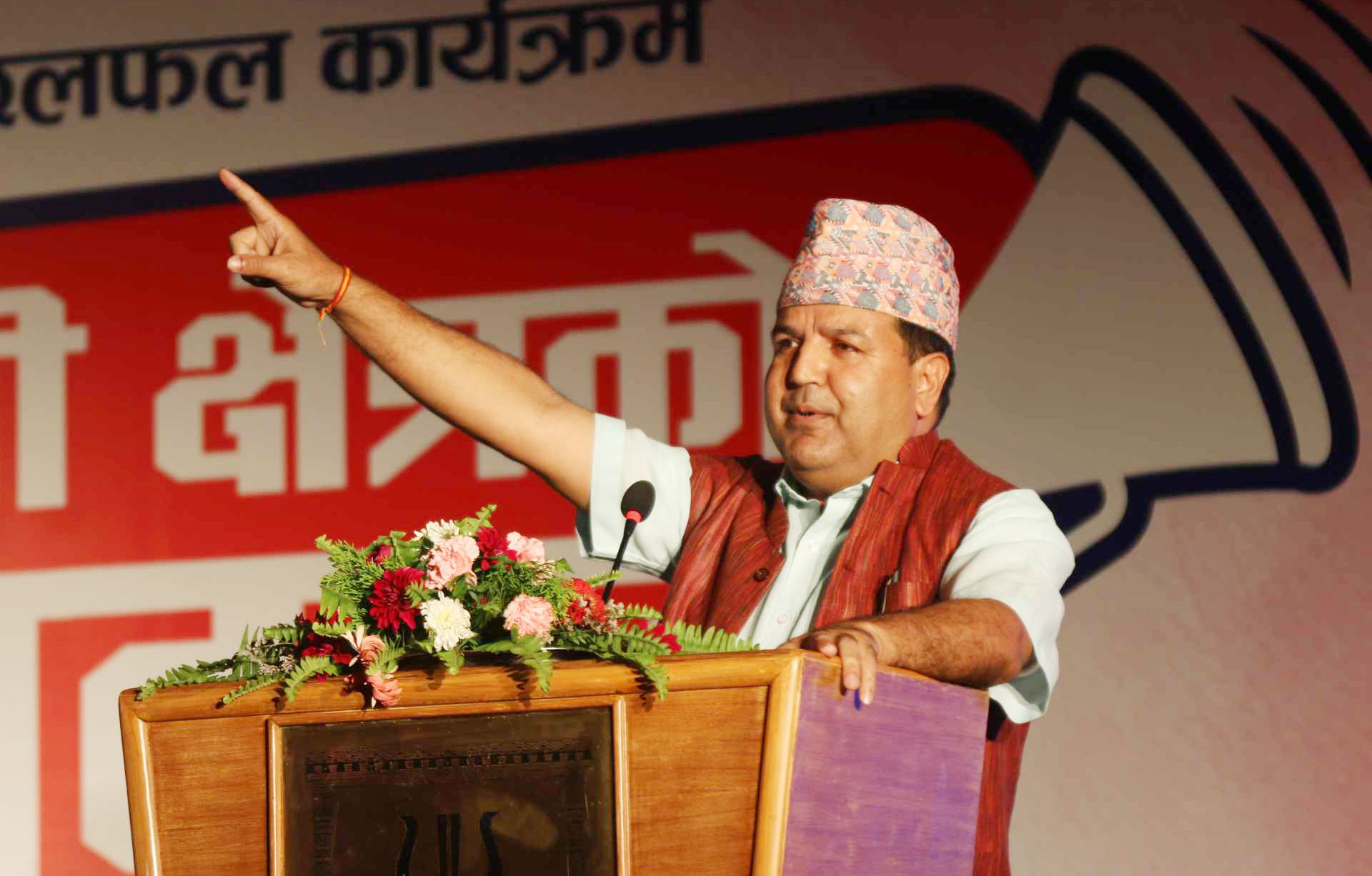 काँग्रेसकै गृहमन्त्रीका पालामा रबिमाथि तानाशाही व्यवहार हुनु ...